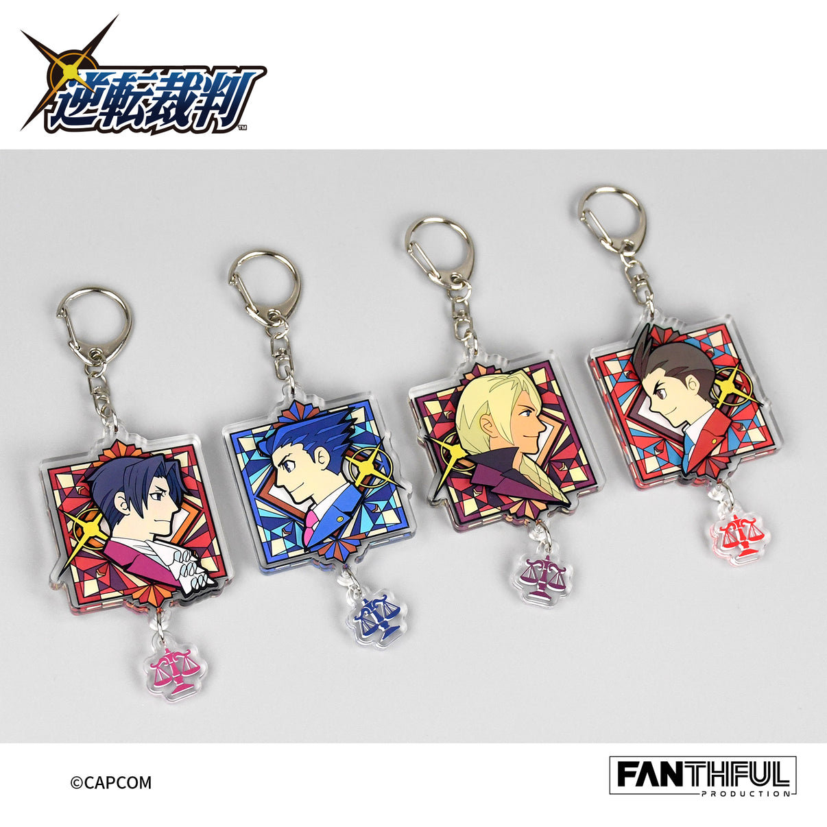 Ace Attorney Acrylic keychain（blind box）12pcs/set – FANTHFUL Collector