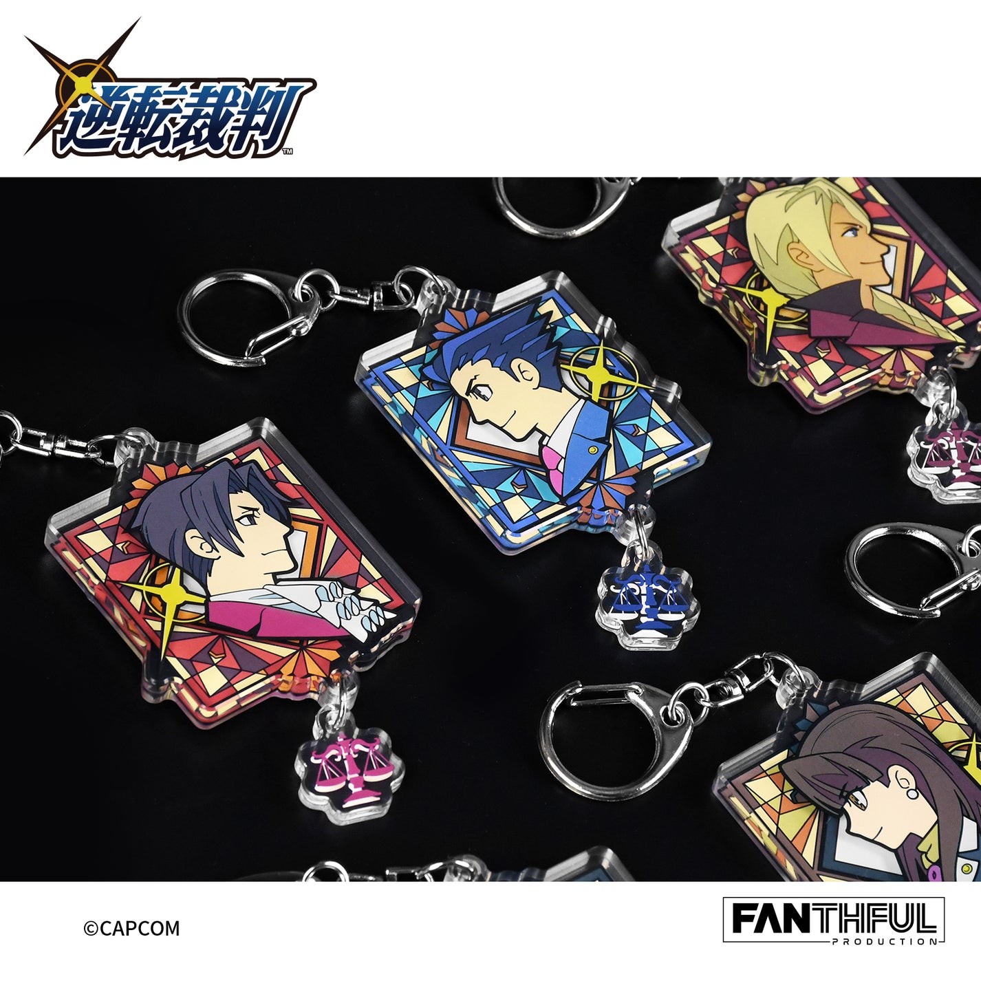 Ace Attorney Acrylic keychain（blind box）12pcs/set – FANTHFUL Collector